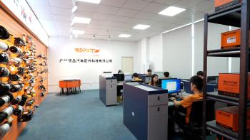 China Factory - Guangzhou Depin Auto Parts Technology Co., Ltd.