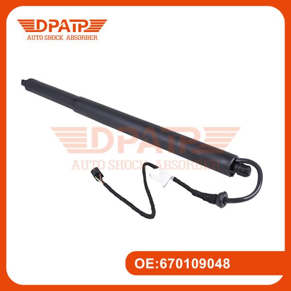 Quality 670109048 670109047  Electric Tailgate Actuator For Levante Maserati for sale