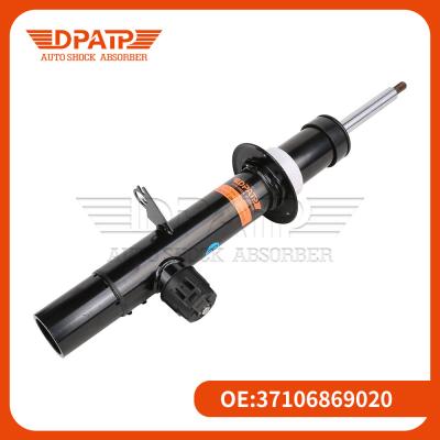 Cina Assorbente d'urto frontale per BMW X5 G05 37106869020 37106869019 in vendita