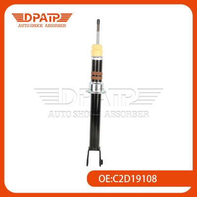 Cina Assorbente d'urto induttore anteriore C2D19108 C2D19642 per Jaguar XJ Amortizzatore magnetico in vendita