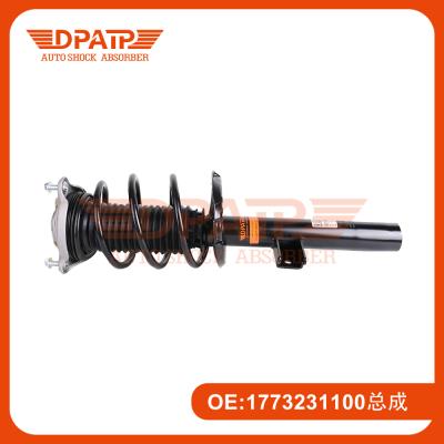 China 1773231100 1773231100 Adjustable Suspension Shock Absorber For Mercedes-Benz 247/B-Class for sale