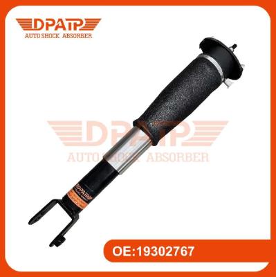 China 19302767 19302764 14145221 Rear ADS Shock Absorber Completely for Cadillac SRX 2006 - 2009 for sale