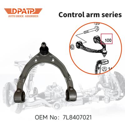 China Front Left Right Upper Control Arm 7L8407021 for Porsche Cayenne VW Touareg Audi Q7 Track Control Arm for sale