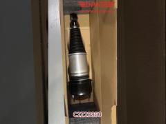 Automatische ophanging Voorste schokdemper Jaguar XJ 2003-09 C2Z23850