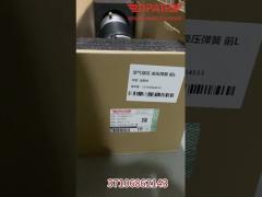 37106892845 Air Spring Schokdemper Voor- Linkszijde Rolls Royce Ghost Phantom