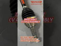 Drive Shaft