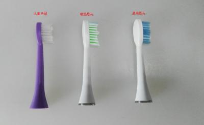 China Waterproof Oral Electric Toothbrush Heads For Smart Sonic Toothbrush for sale