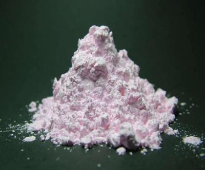China high purity with low price of Rare Earth material Erbium oxide Er2O3 for sale
