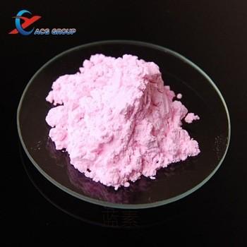 China China manufacture 99.999% pink Europium oxide with best price CAS 1308-96-9 for sale