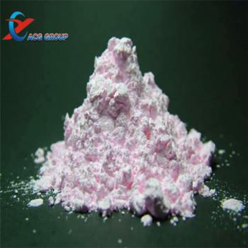 China Top Quality 99-99.99% Erbium Oxide with competitive price on sale for sale