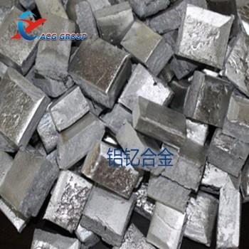 China Rare Earth Ingot Al-Y Aluminium Yttrium Master Alloy for sale