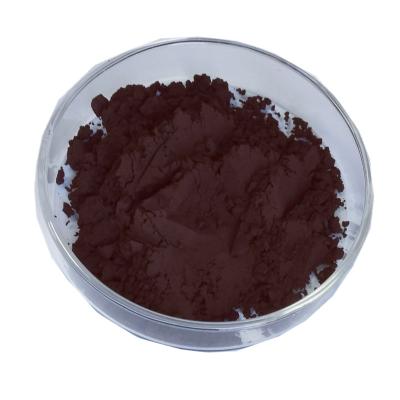 China High quality with competitive price rare earh terbium oxide supply rare earth Terbium oxide Tb4O7 powder for sale for sale