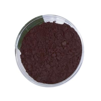 China Terbium Oxide 99.99%-99.999% with High quality from China Manufacturer Tb4O7 for sale