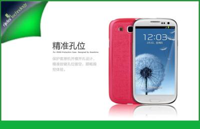 中国 カード スロットが付いている Samsung ギャラクシー S3/I9300 のための注文のピンクの革電話箱 販売のため