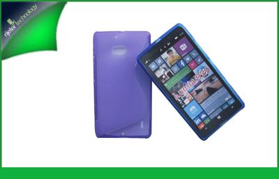 中国 洗濯できる Lumia 929 のための流行の S の形 TPU ノキアの携帯電話の箱 販売のため