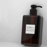 China 280ml PETG Square Empty Lotion Bottle with PP Pump for Shampoo for sale