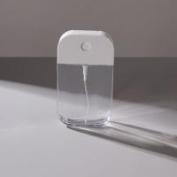China 45ml Card Shape PP Plastic Perfume Bottle Small Capacity Portable Travel for sale