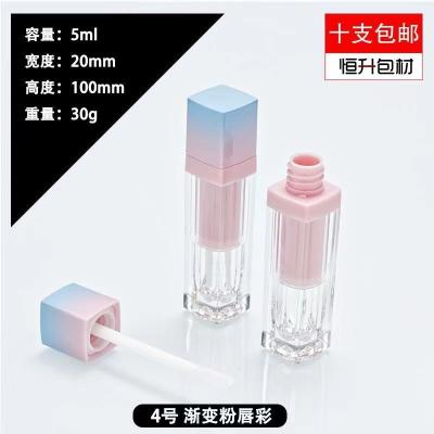 Cina Tubi di lucido per labbra con imballaggio personalizzato Contenitore di rossetto in plastica in vendita