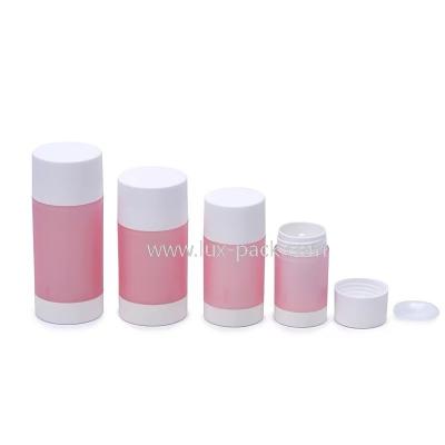China Empty Deodorant Stick Bottom Swivel Cosmetic Blush Tube Plastic Packaging Container for sale