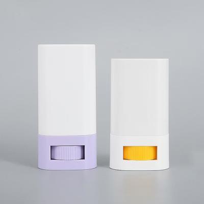 China Cosmetic Bottles For Sunscreen And Body Cream Custom Colors Plastic for sale
