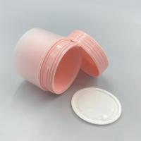 China Cosmetic Cream Jars 50ml 100ml Secure Packaging for Thick Formulations for sale