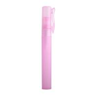 China 15ml 30ml Press Down PP Plastic Perfume Mist Bottle for sale