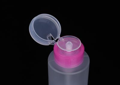 China Various Colors Cosmetic Spray Bottles  Presses Pump Makeup Spray Bottle for sale
