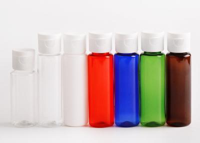 Cina Pompi le bottiglie cosmetiche di plastica, multi bottiglia del cappuccio di vibrazione di colori 30ml per sciampo in vendita