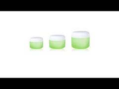 50g 100g 200g Customize Color Matt Shell Round Shape PP Plastic Cream Jar For Skin Care