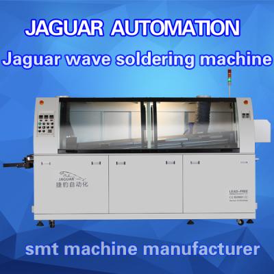 China PCB DIP economical wave soldering machine Jaguar brand N450/wave soldering equipment for sale