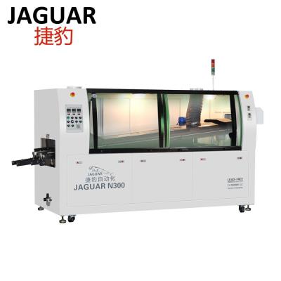 China PCB DIP economical wave soldering machine Jaguar brand N450/wave soldering equipment for sale