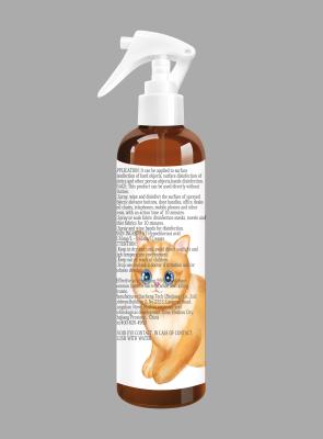 中国 HOCL/HCLO猫の安全な殺菌剤はアルコール殺菌性をかわいがらない 販売のため