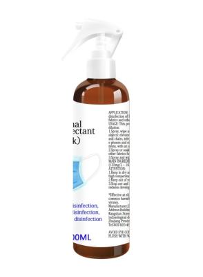 Cina 99,999% spruzzo disinfettante 500ml di tasso HOCL di sterilizzazione singolo in vendita