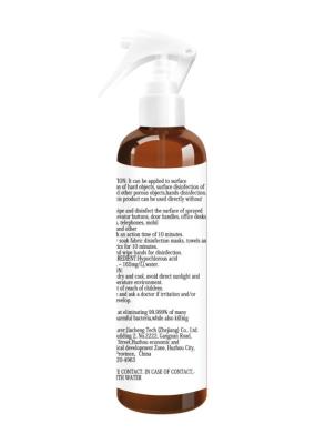 Cina 99,999% spruzzo disinfettante 500ml di tasso HOCL di sterilizzazione singolo in vendita