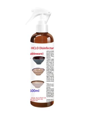 Cina Cassaforte e nessun prodotto disinfettante di acido cloridrico del residuo per stoviglie ceramiche in vendita