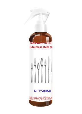 Cina Disinfettante della biancheria intima HCLO/di HOCL nessuna corrosione nessun prodotti acidi ipoclorosi di irritazione in vendita