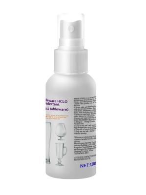 China Tableware HCLO Disinfectant With Hypochlorous Acid In Water for sale