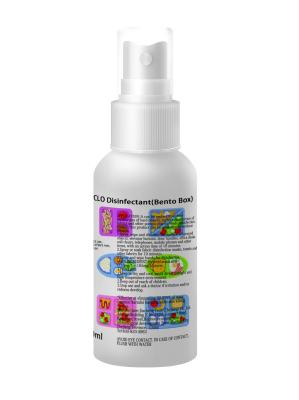 Cina Bento Box HOCL/spruzzo acido ipocloroso portatile disinfettante di HCLO in vendita