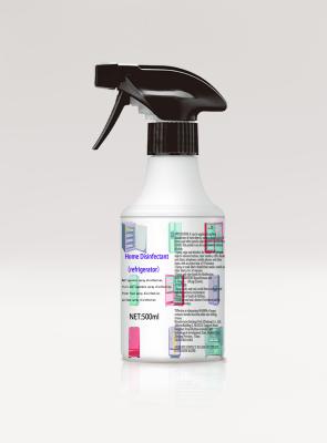 Cina Il frigorifero disinfettante HCLO/di HOCL ha dedicato | Tasso 99,999% di sterilizzazione in vendita