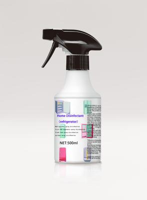 Cina Il frigorifero disinfettante HCLO/di HOCL ha dedicato | Tasso 99,999% di sterilizzazione in vendita