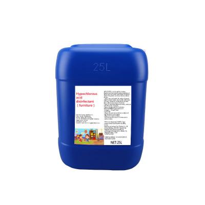 Cina Disinfettante di HOCL/HCLO della mobilia sicura e non tossica del prodotto disinfettante acido ipocloroso 150PPM in vendita