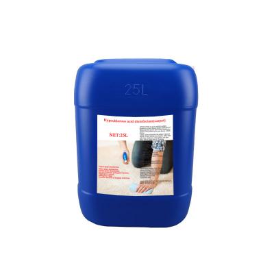 Cina Acqua elettrolitica leggermente acida cloridrica del prodotto disinfettante del tappeto HCLO/di HOCL/acido del tessuto in vendita