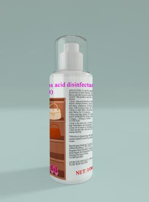 Cina Governo disinfettante acido ipocloroso della scarpa MSDS della casa disinfettante di 100ML 0,015% in vendita