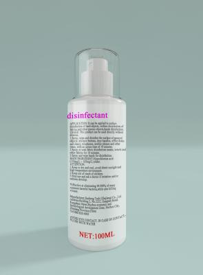 Cina Governo disinfettante acido ipocloroso della scarpa MSDS della casa disinfettante di 100ML 0,015% in vendita