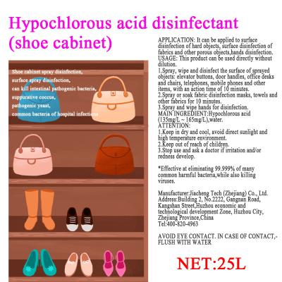 Cina Disinfettante della casa non tossica HCLO/di HOCL per il Governo della scarpa in vendita