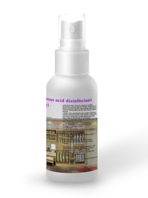 Cina Disinfettante acido ipocloroso del guardaroba in vendita