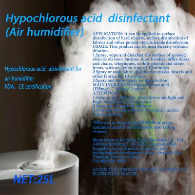 China Desinfetante ácido Hypochlorous do ar de HOCL para a certificação do CE de FDA do humidificador do ar à venda
