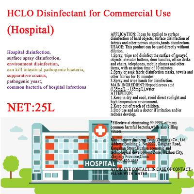 Cina Prodotto disinfettante commerciale ipocloroso 150PPM HCLO dell'ospedale rapido di sterilizzazione in vendita
