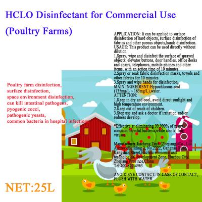 China Lambendo a exploração avícola desinfetante ácida Hypochlorous não tóxica de HOCL HCLO à venda