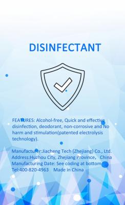 Cina Acido ipocloroso di Hclo di sterilizzazione domestica, prodotto disinfettante di acido cloridrico 600ML in vendita